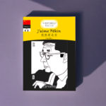 Éditions Ophrys | L'enseignement des langues