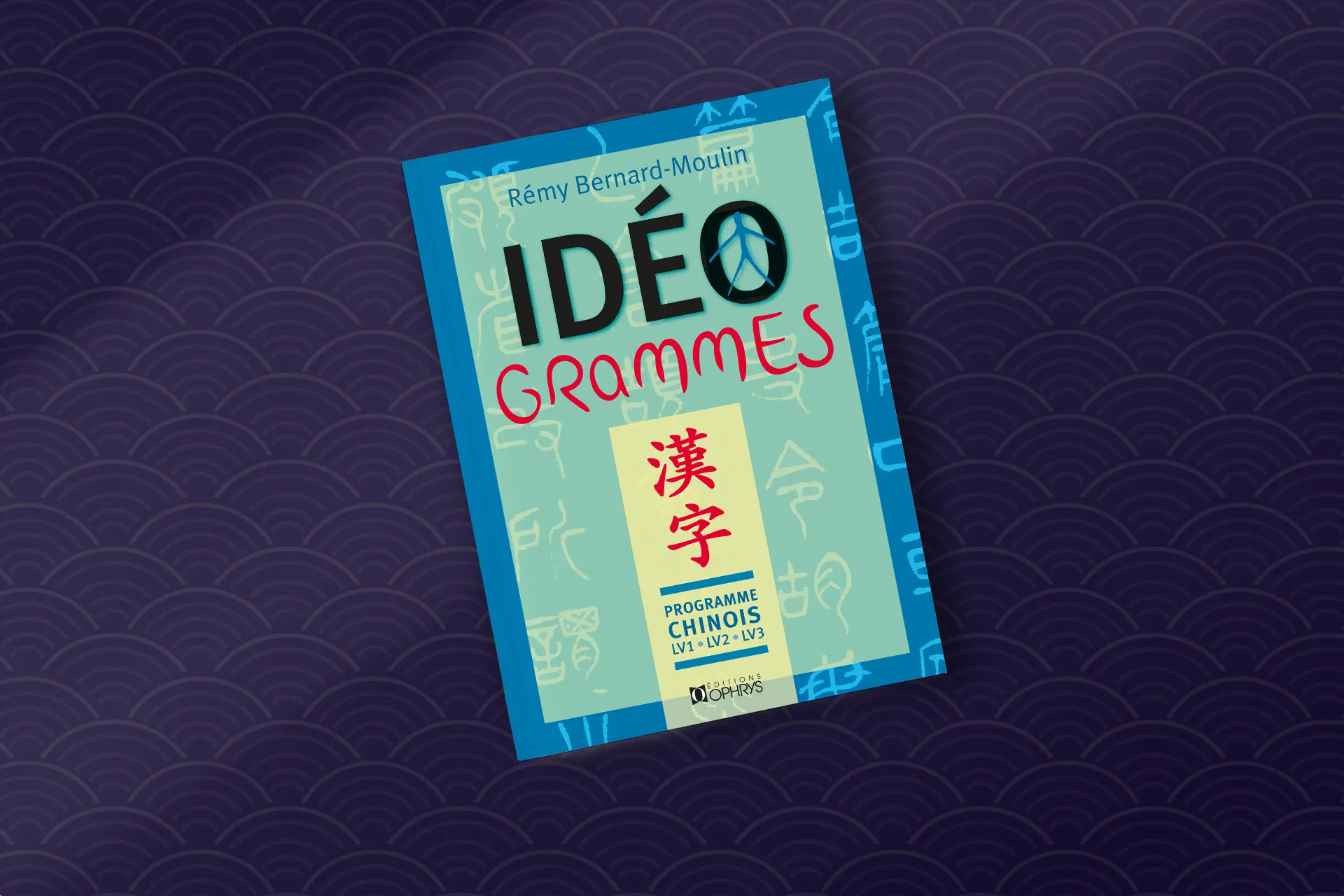 Éditions Ophrys | L'enseignement des langues